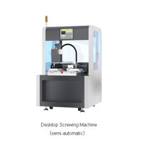 Auto-Screwing Robot | 0.4s/Fastener | EVS Robot